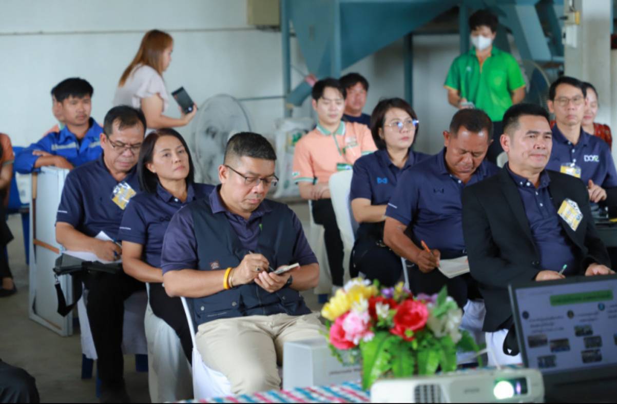 การฝึกอบรมหลักสูตรผู้บริหารยุคใหม่ (DOAE Executive Program) ประจำปี ...